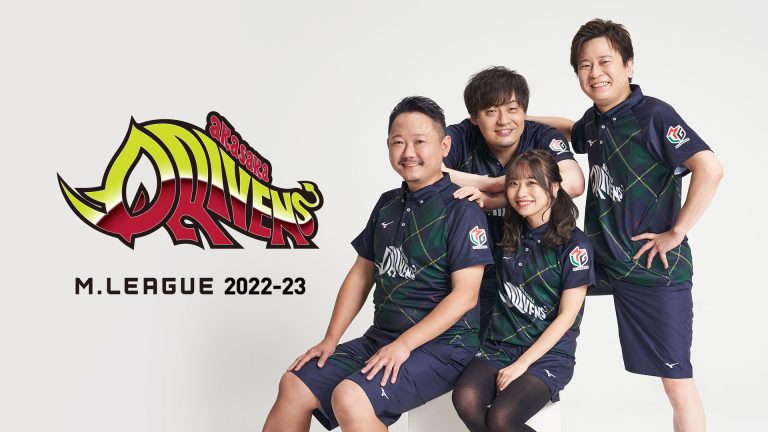 「大和証券Mリーグ2022-23」レギュラーシーズン 各チーム総括コメント | M.LEAGUE（Mリーグ）