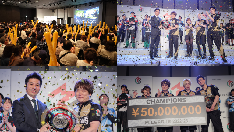 朝日新聞Mリーグ2022-23 ファイナルシリーズ 渋谷ABEMASが初優勝！ ～ファイナルシリーズを戦いぬいた全4チームの総括コメントを発表～ | M.LEAGUE（Mリーグ）